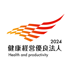 【医療関係者】Kinki Live Endoscopy 2025 第19回近畿内視鏡治療研究会ライブセミナー開催のお知らせ | 淡海医療センター - 社会医療法人 誠光会